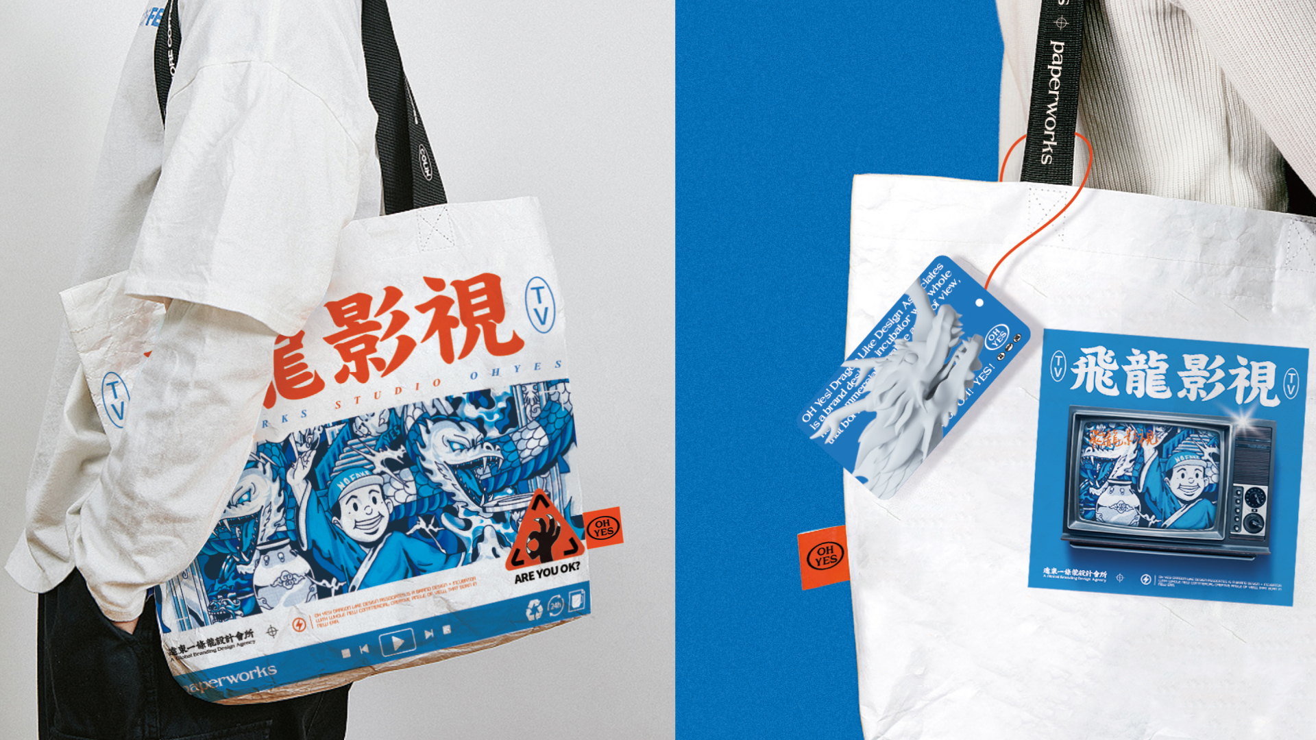 邓肯海报/周边合集上|Deng ken design_97邓肯儿-站酷ZCOOL