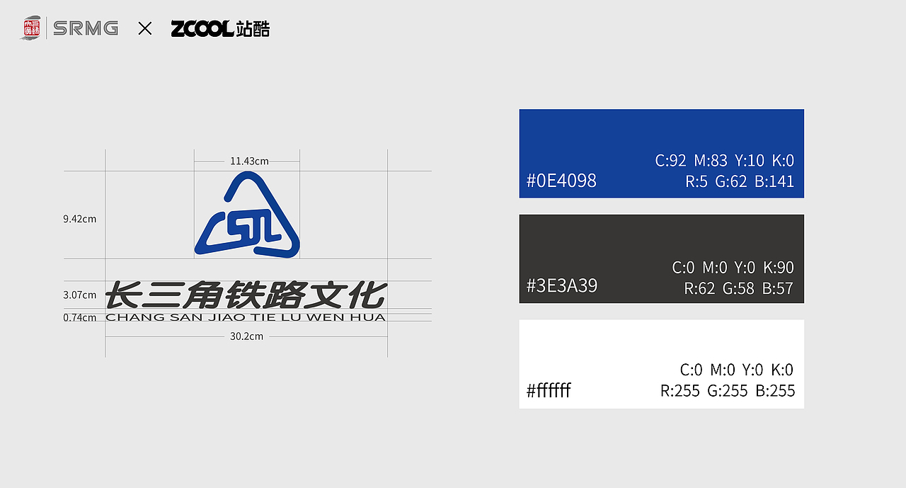 长三角铁路文化_Mandy夢-站酷ZCOOL