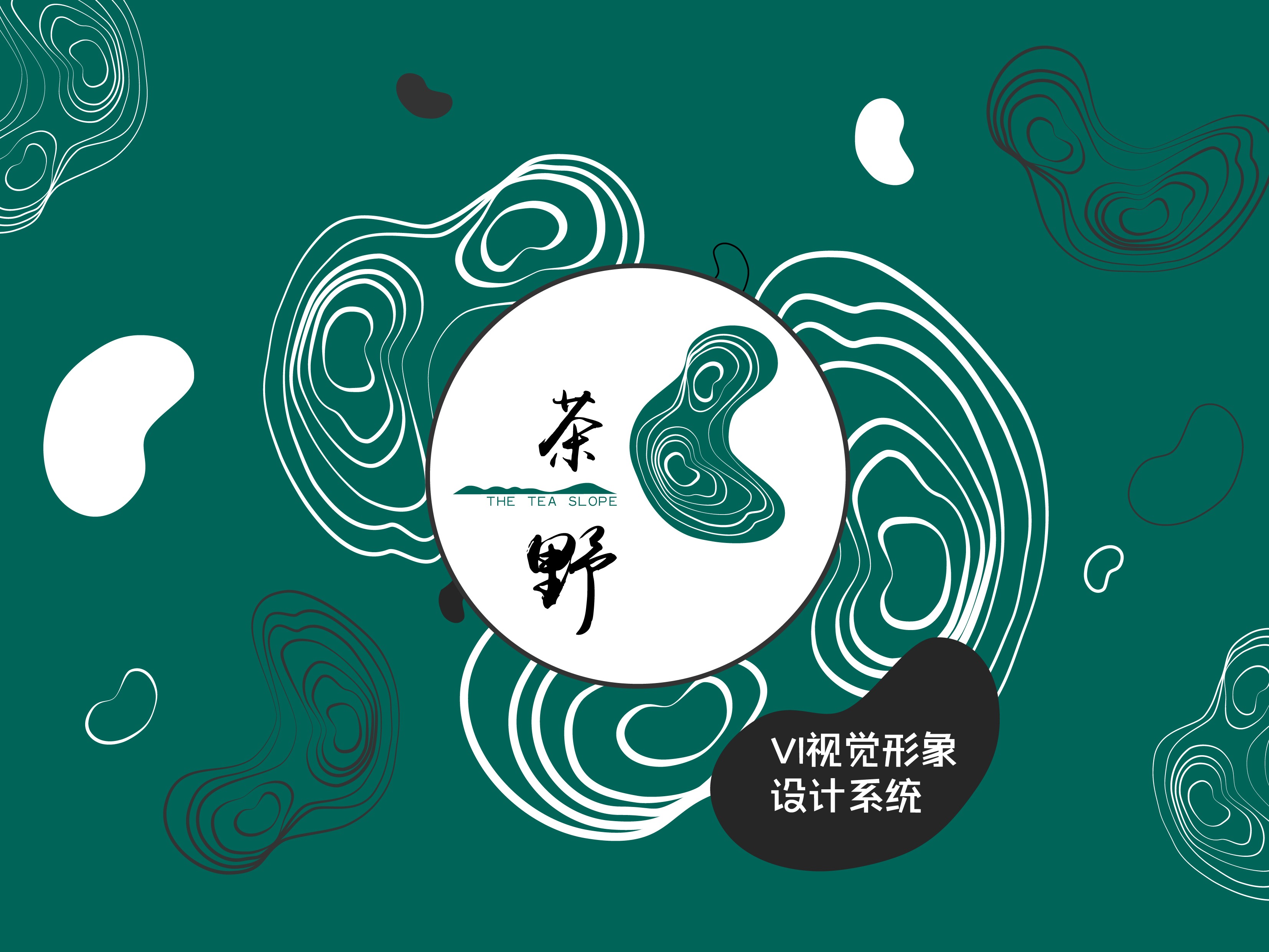 Vi手册制作_simon_moki-站酷ZCOOL