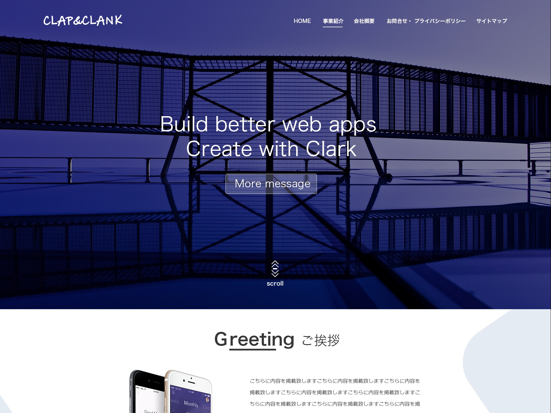 原创-科技公司web设计_danicading-站酷ZCOOL