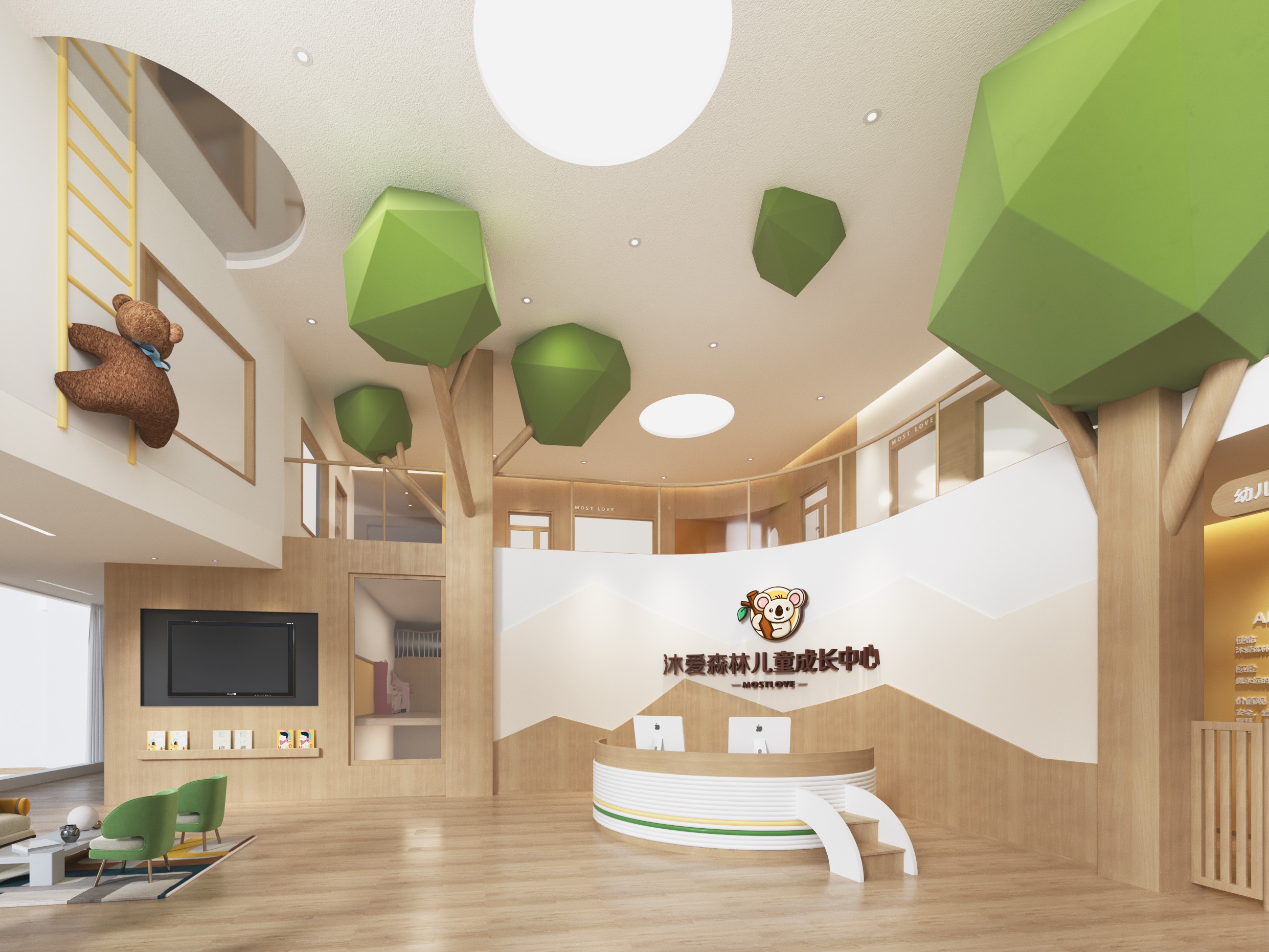 Gace Design幼儿园设计丨沐爱森林国际儿童成长中心_GaceDesign-站酷ZCOOL