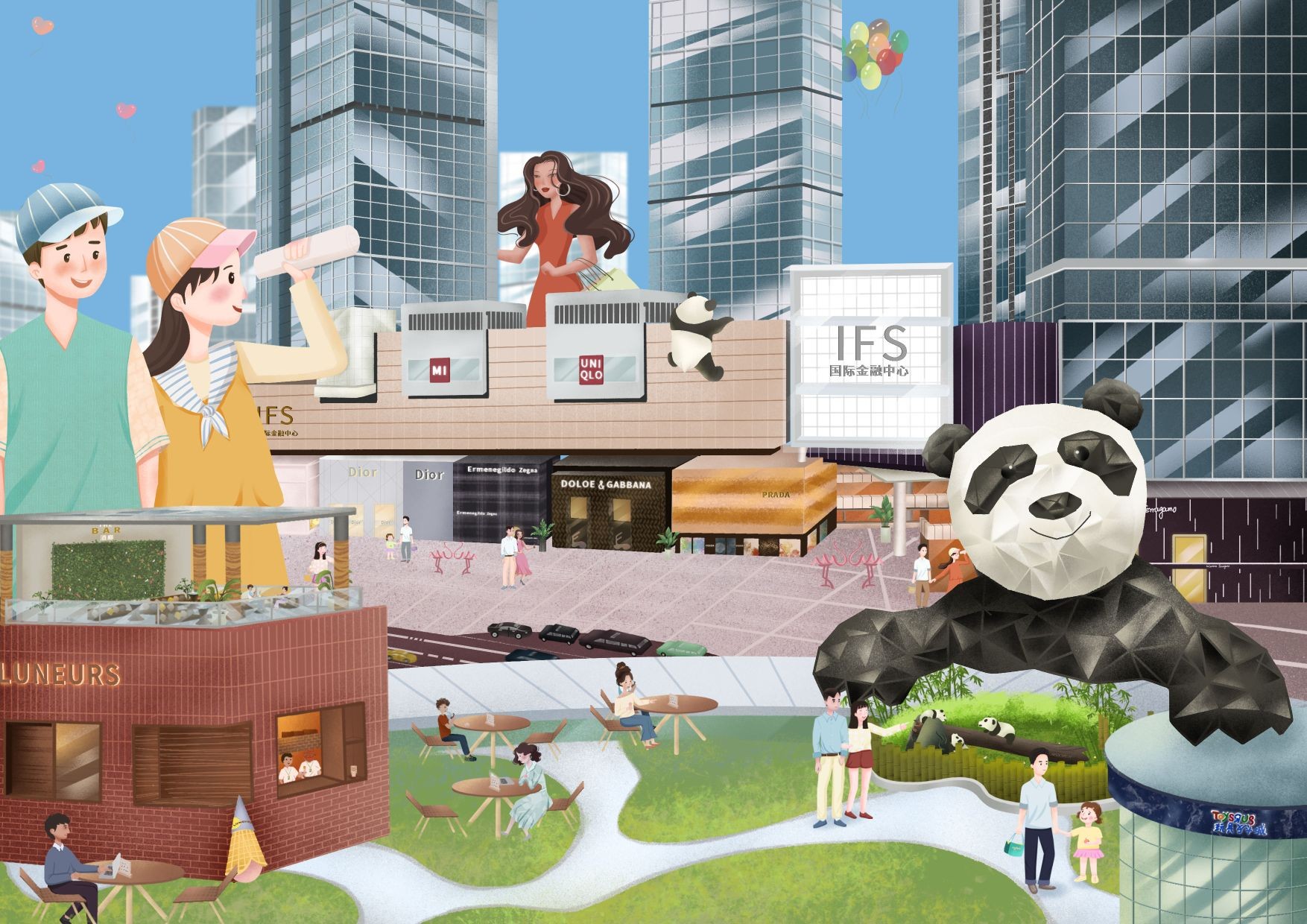 成都IFS商圈空间类插画_画师沐辰-站酷ZCOOL