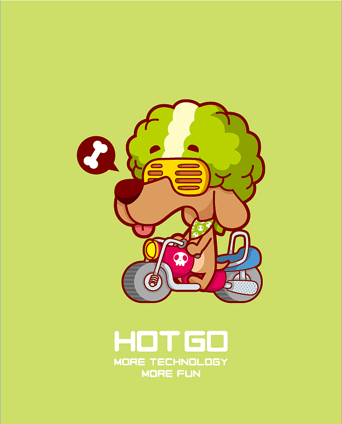 HOTGO卡通形象设计|插画|商业插画|狂奔的包子插画铺_原创作品-站酷ZCOOL