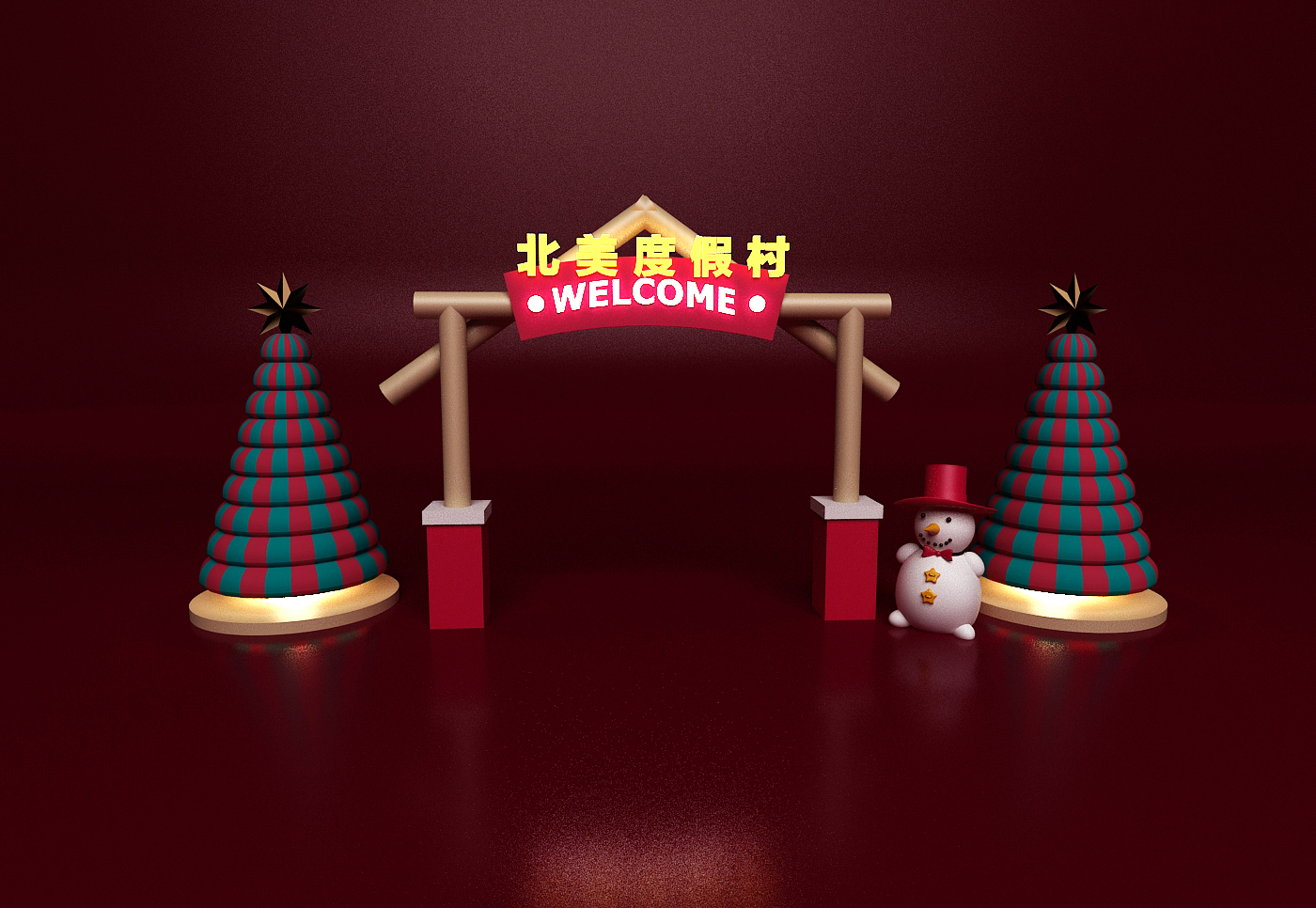 度假村美陈设计方案_李四儿meow-站酷ZCOOL