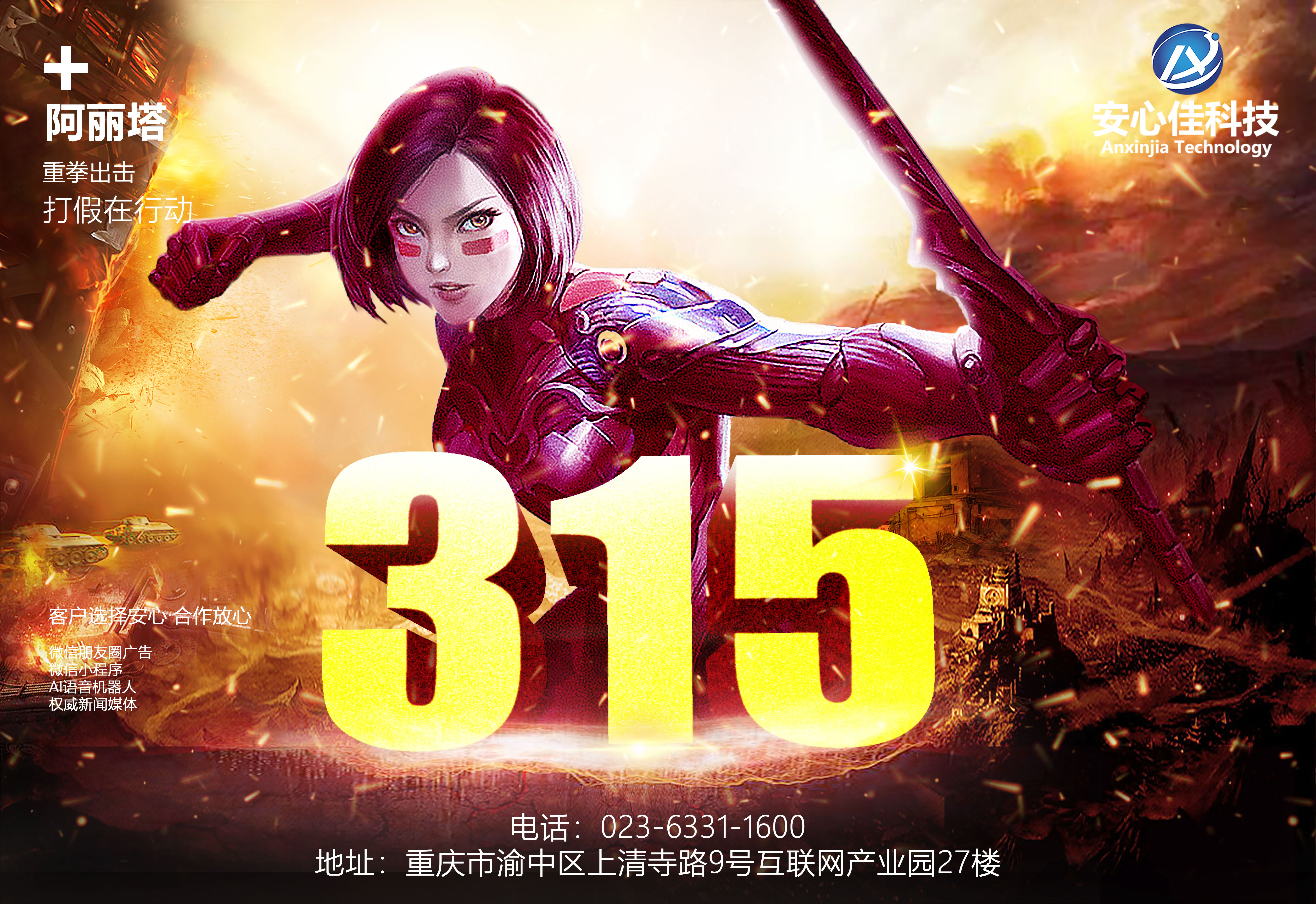 315_大安darling-站酷ZCOOL