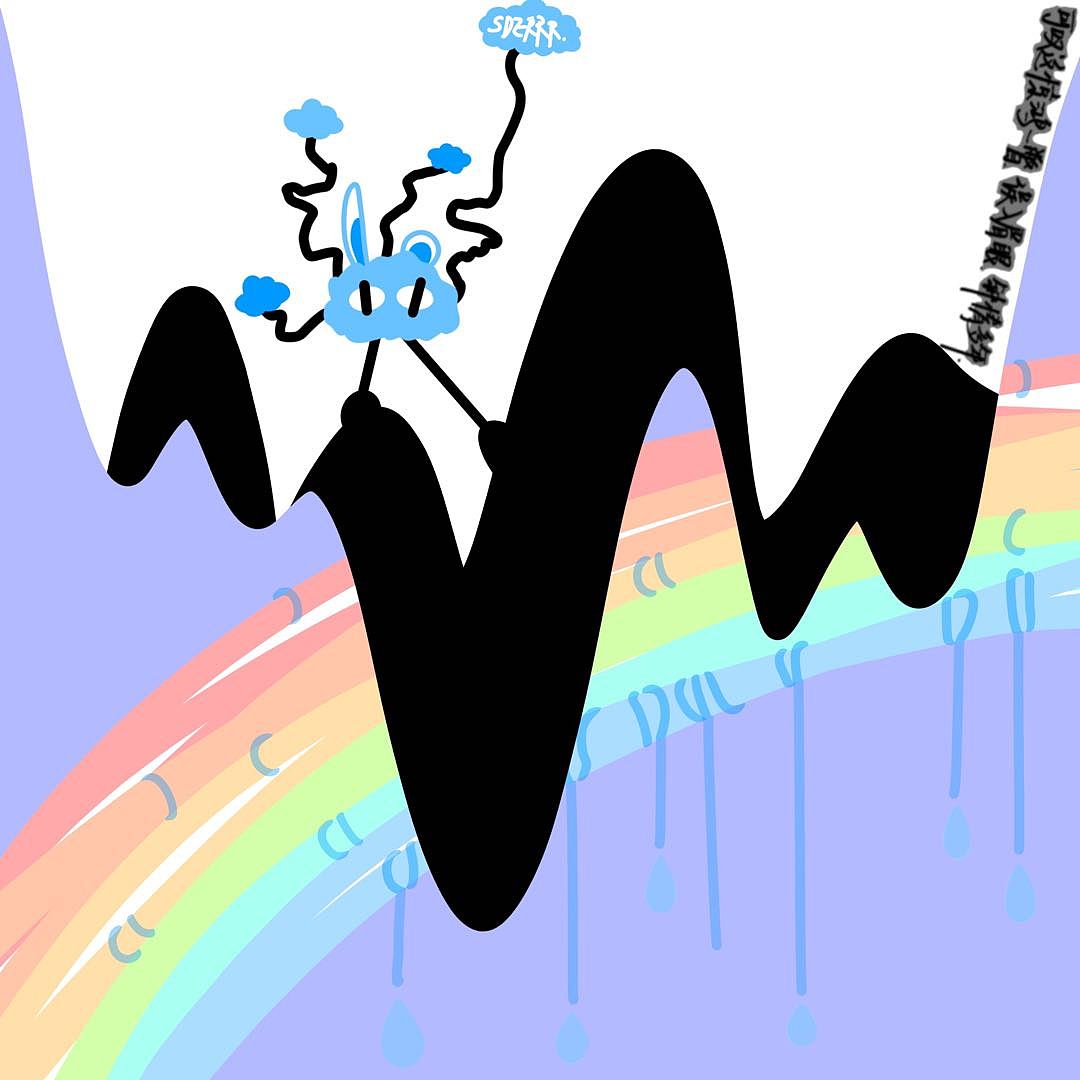 知_sderrr-站酷ZCOOL