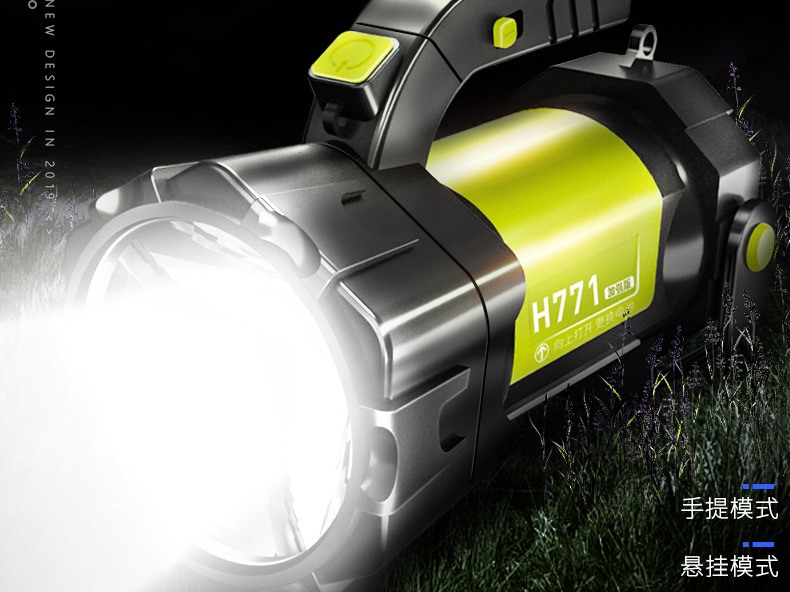 合成创意海报详情海报手电筒海报探照灯海报_JAMES_ROM-站酷ZCOOL