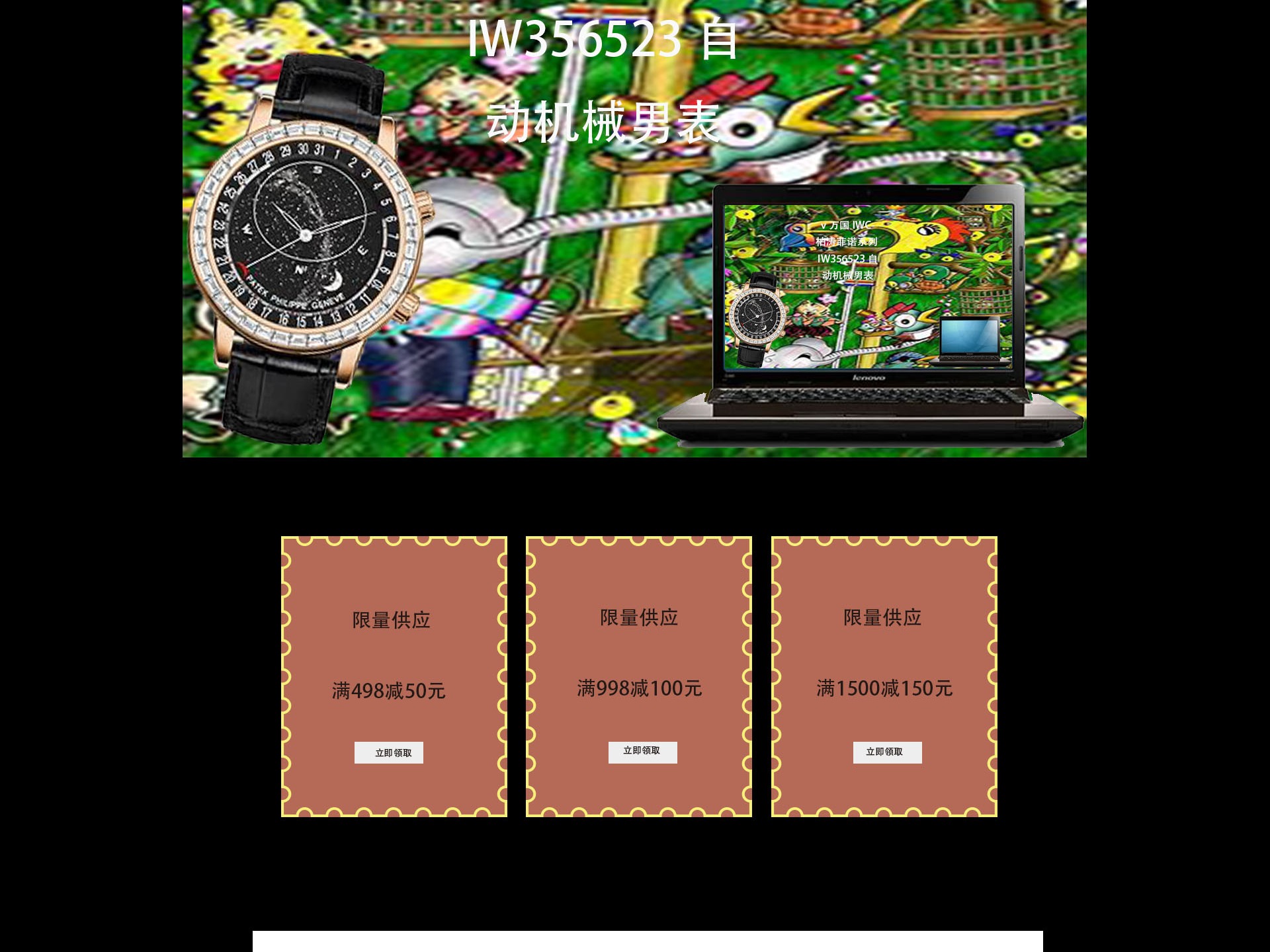 gul_Z322203164-站酷ZCOOL