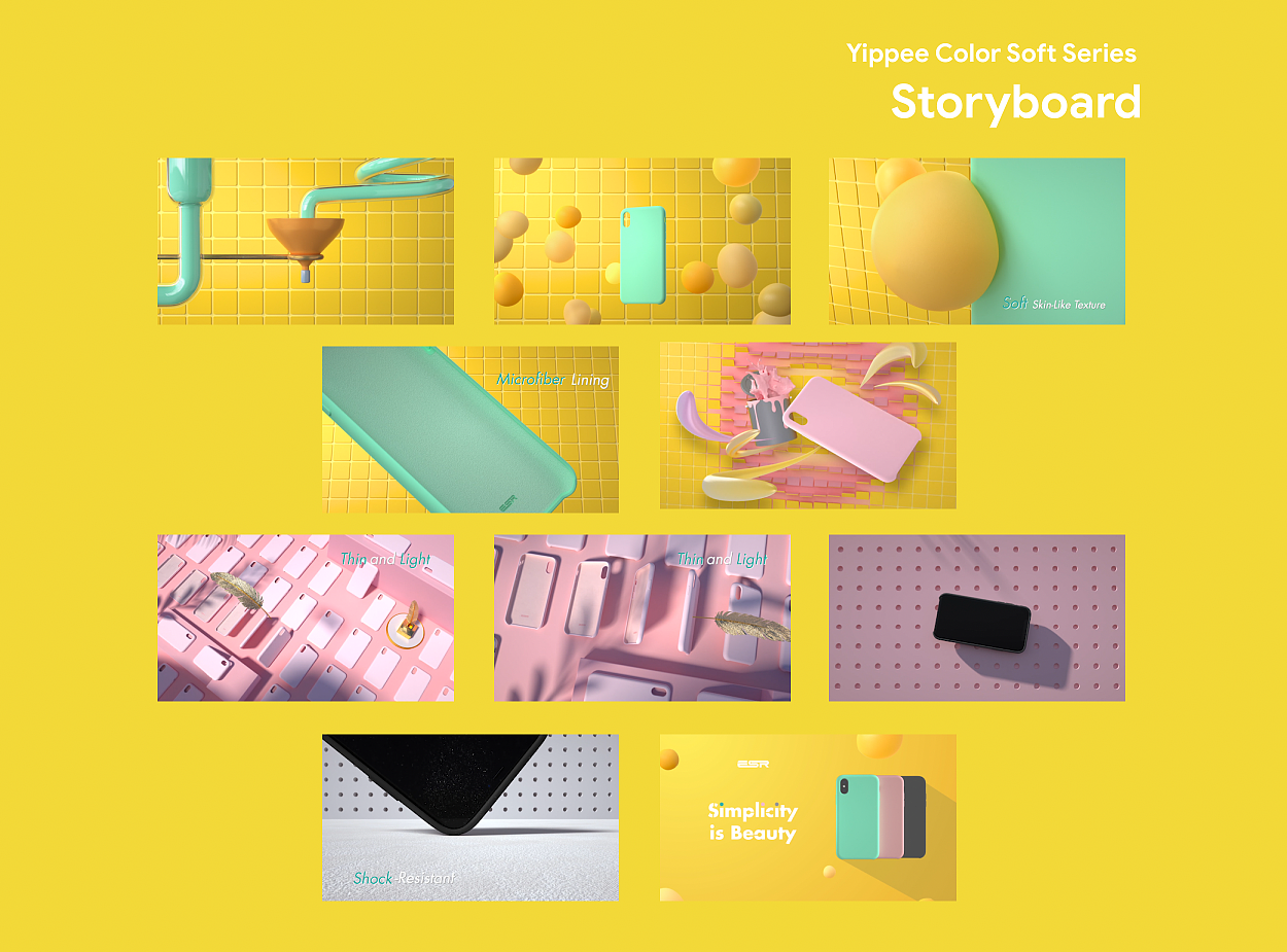 Yippee Color Series产品视频_Vitamin_E-站酷ZCOOL