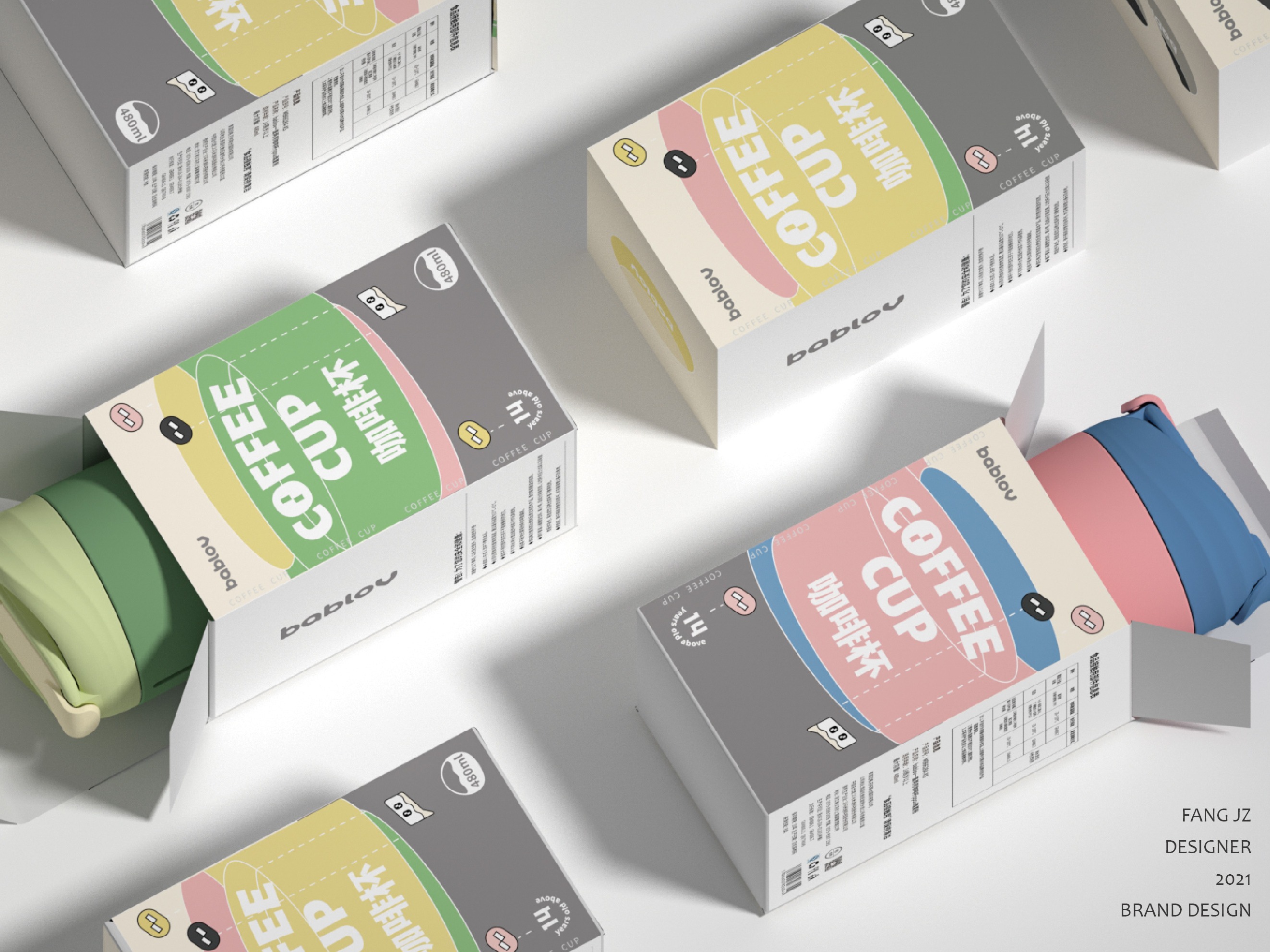 作品部分整理 | bablov咖啡杯_DA力力-站酷ZCOOL