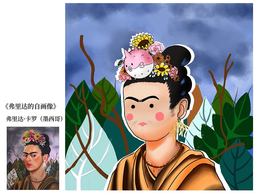 名画X必须有河豚_一忘皆空空空如也-站酷ZCOOL