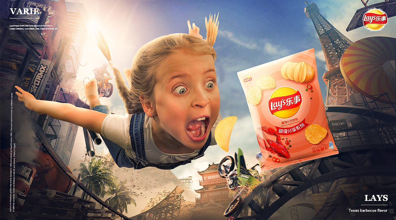 合成海报_忘妍难-站酷ZCOOL