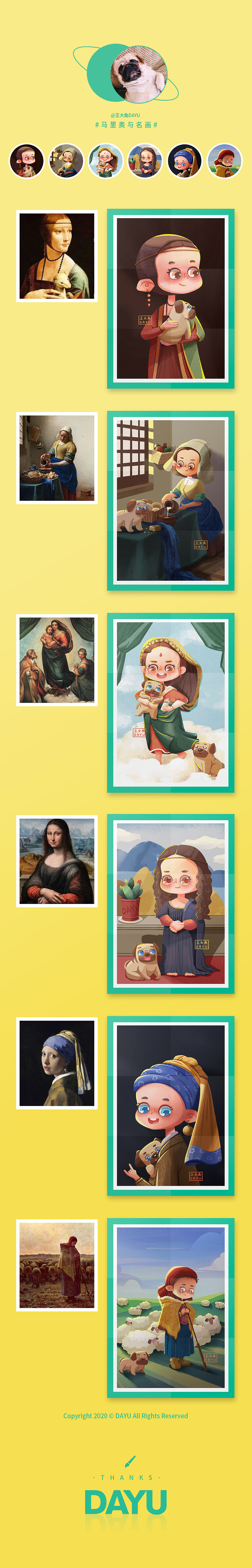 名画挑战之狗狗乱入_王大鱼DAYU-站酷ZCOOL