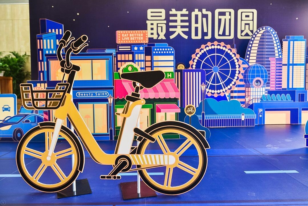 2019美团中秋礼盒设计_Peng蓬的芝士追光-站酷ZCOOL