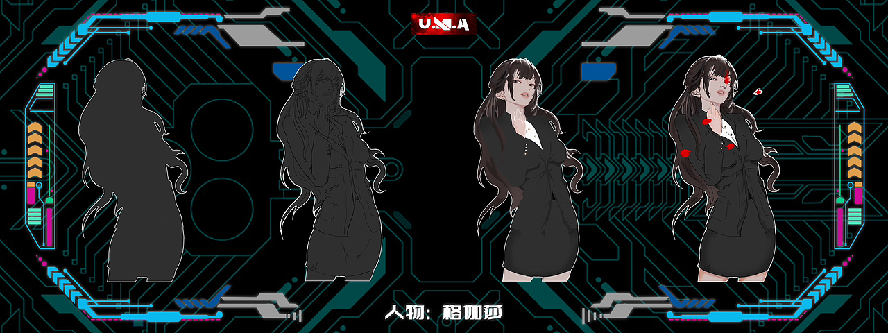 【人物立绘创作】#怪奇研究所#人物立绘#U.M.A美术出品_AK纸乔-站酷ZCOOL