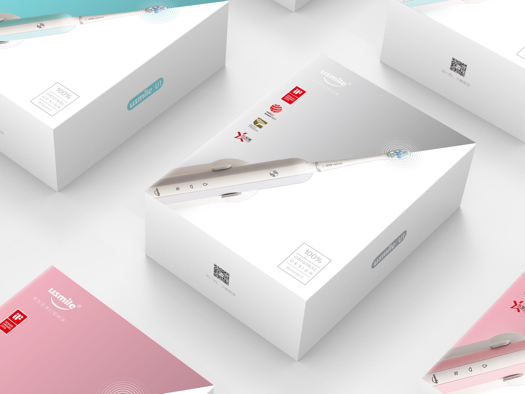 USMILE U1成人电动牙刷_徐诗涵涵涵-站酷ZCOOL