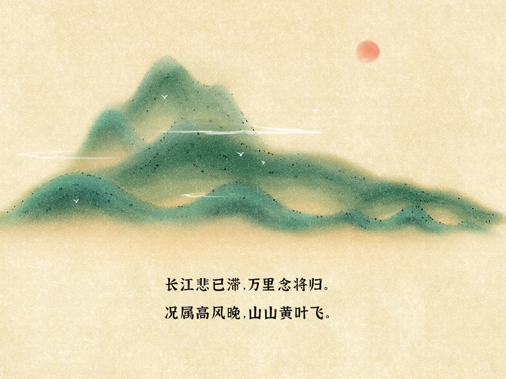 一山水_空山满-站酷ZCOOL