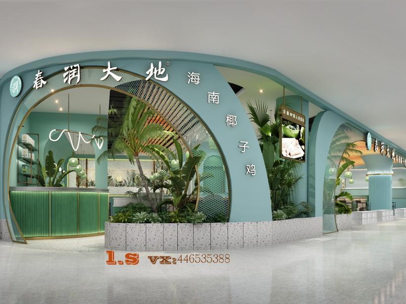 火锅_LiuS2000-站酷ZCOOL