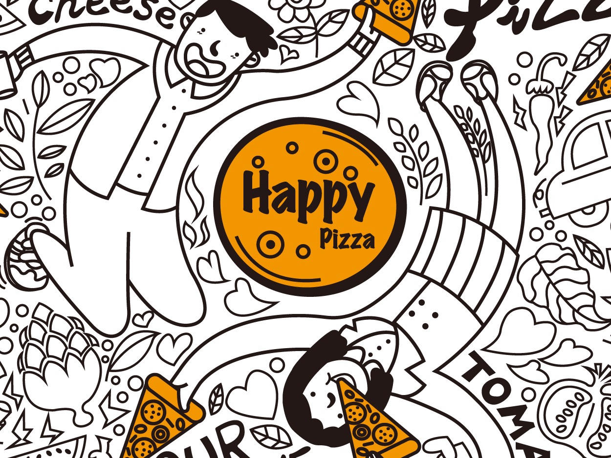 HAPPY PIZZA品牌设计_PENNYBLACK-站酷ZCOOL