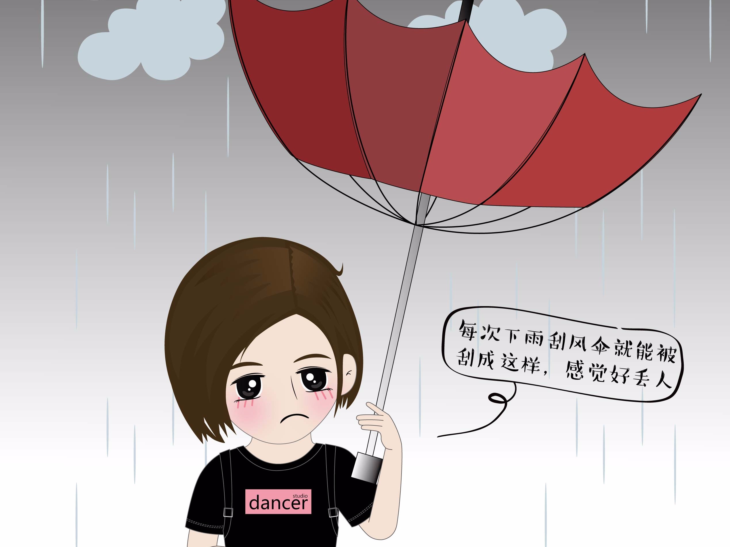 下雨_幸运的eva-站酷ZCOOL