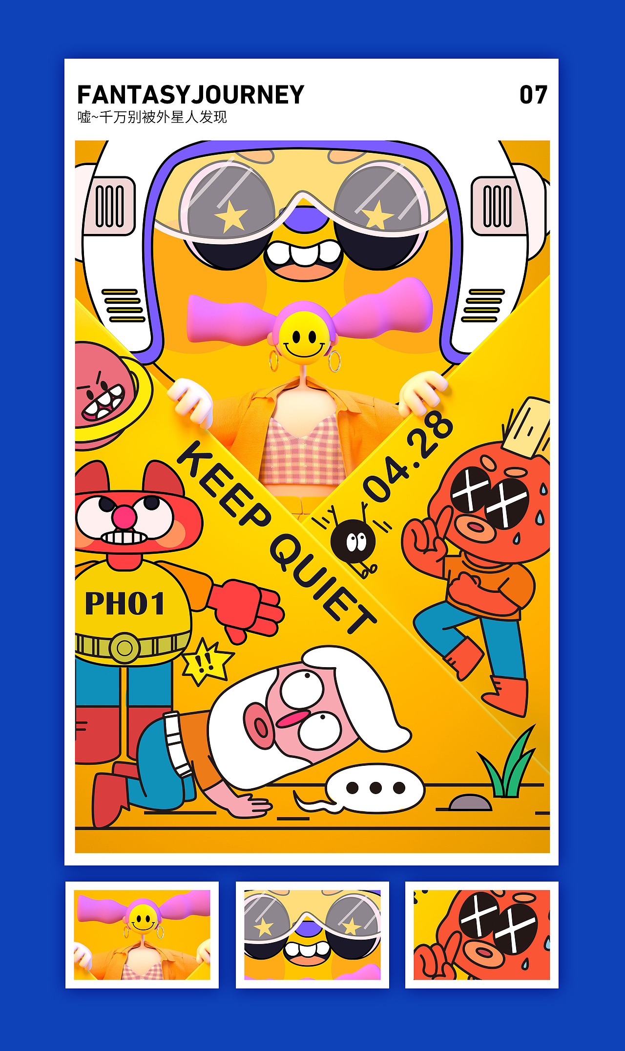 Niki的卡通世界_快乐肥宅小鱼仔-站酷ZCOOL