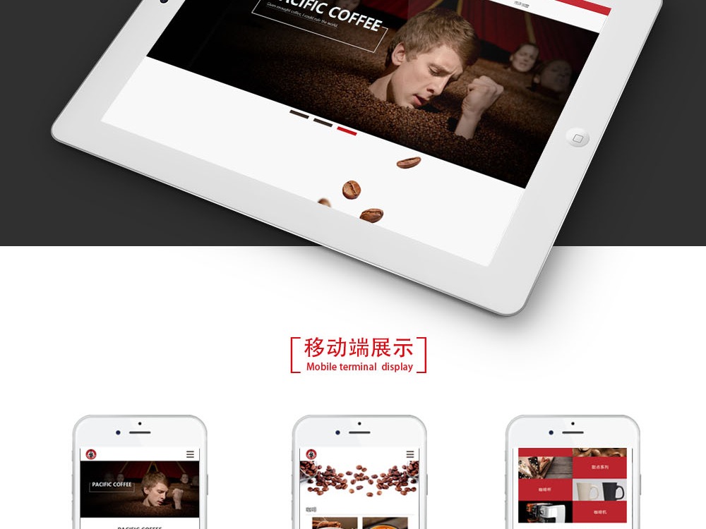 GUI_铁臂奥特曼h-站酷ZCOOL