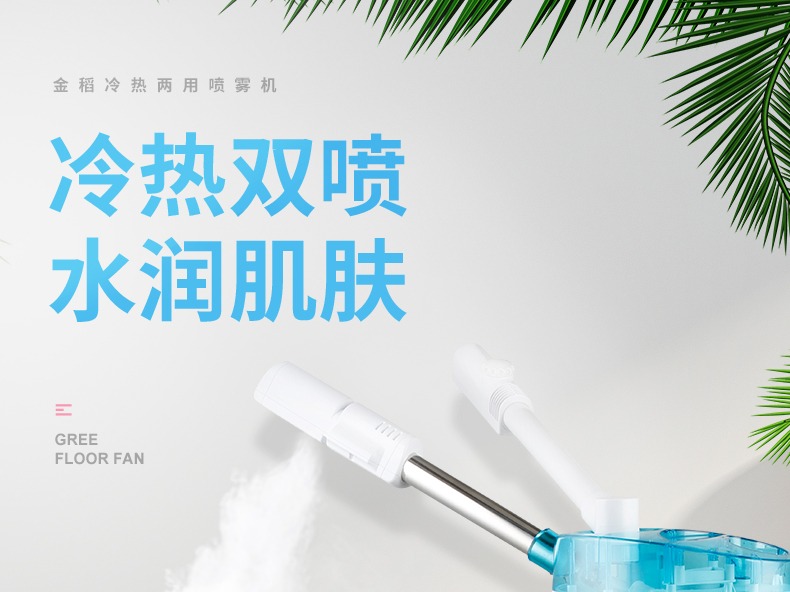 详情_期待w2ww-站酷ZCOOL