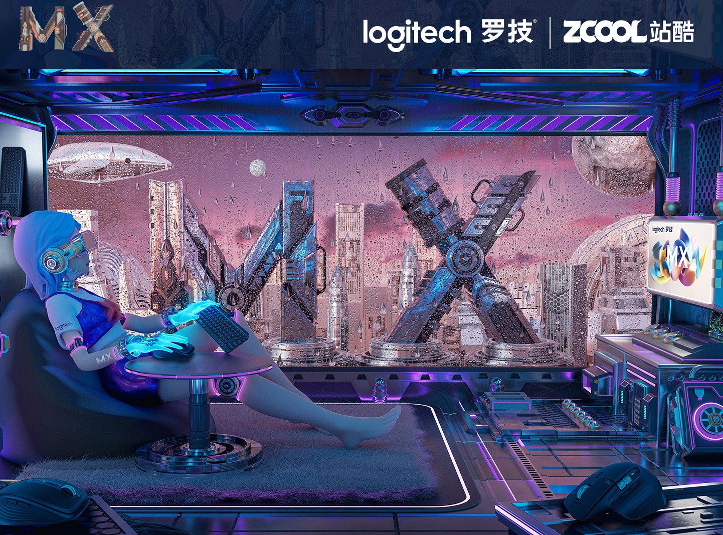 MX系列收藏家_打柴少年-站酷ZCOOL