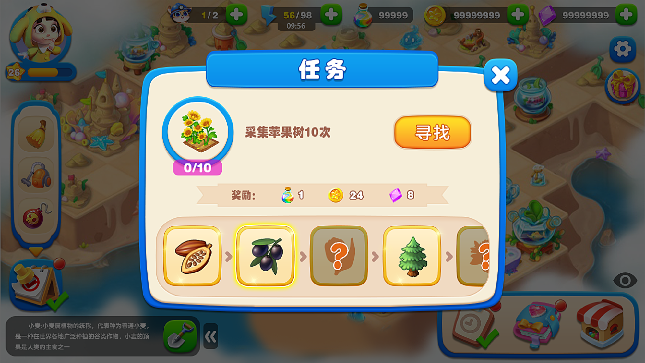 Https:  Img..cn Community 014dfc619b103711013e67fa947631.png?x-oss 