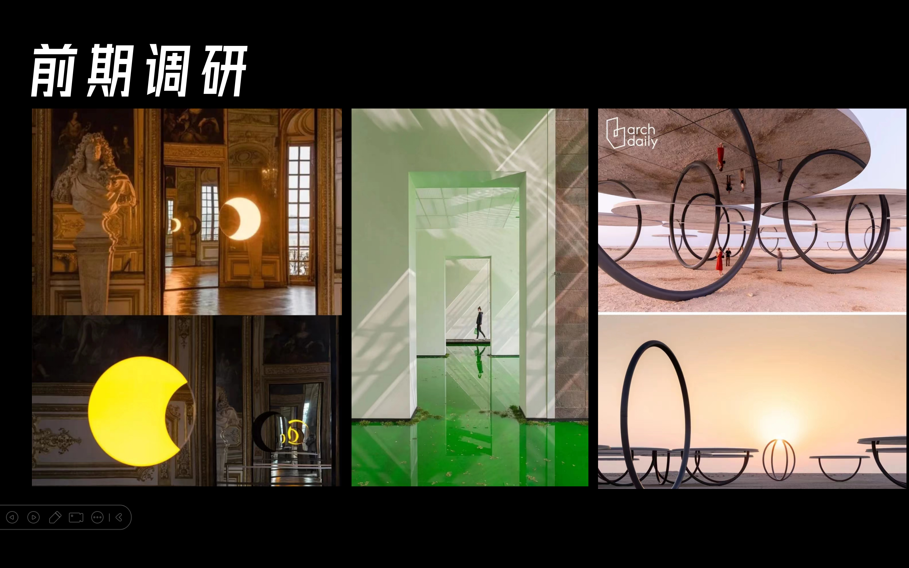 DOORS虚拟艺术馆_照桥楠雄-站酷ZCOOL