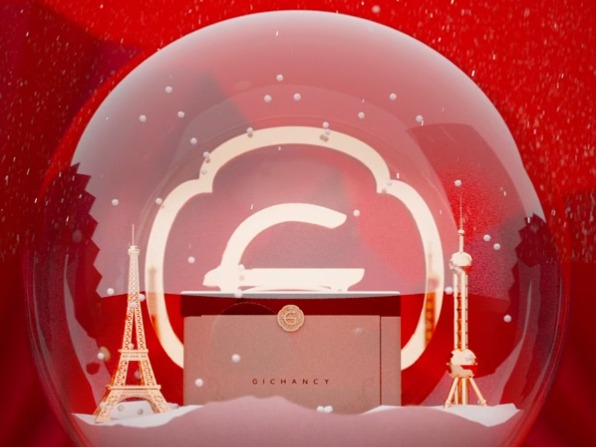 GICHANCY圣诞节日广告片_吕震霄peter-站酷ZCOOL