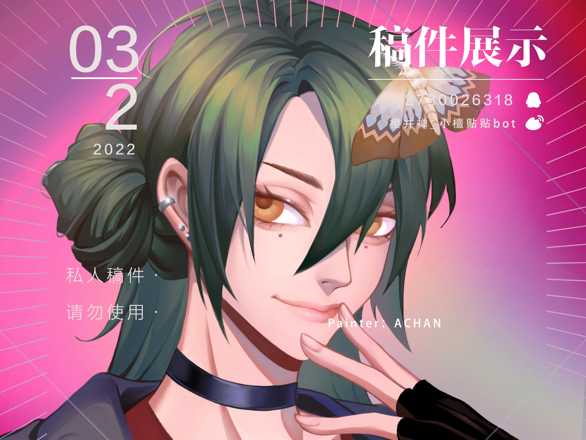 最近的一些稿_ZenEmber-站酷ZCOOL