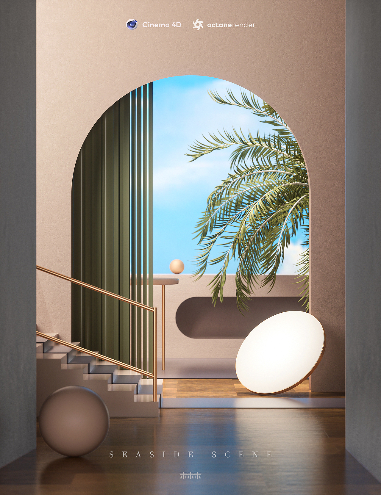 OC场景+产品渲染_末未末-站酷ZCOOL