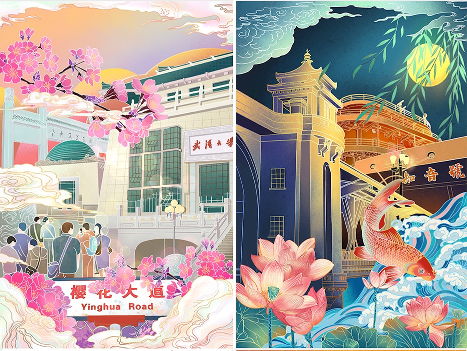 四季武汉_zoe也是zy-站酷ZCOOL