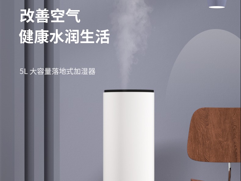 3c详情页_木糖09-站酷ZCOOL