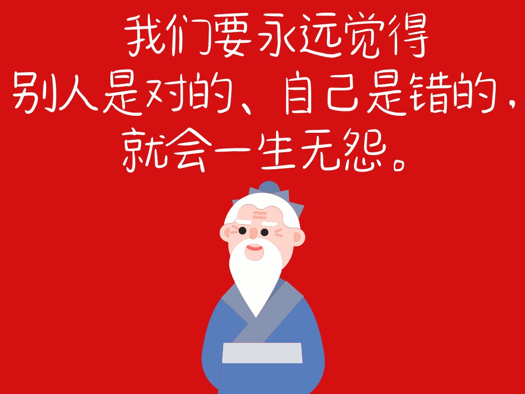 佛言佛语_新种子CY-站酷ZCOOL