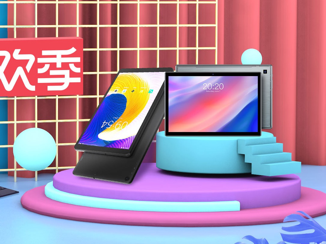 国庆节承接页_佳佳1919-站酷ZCOOL