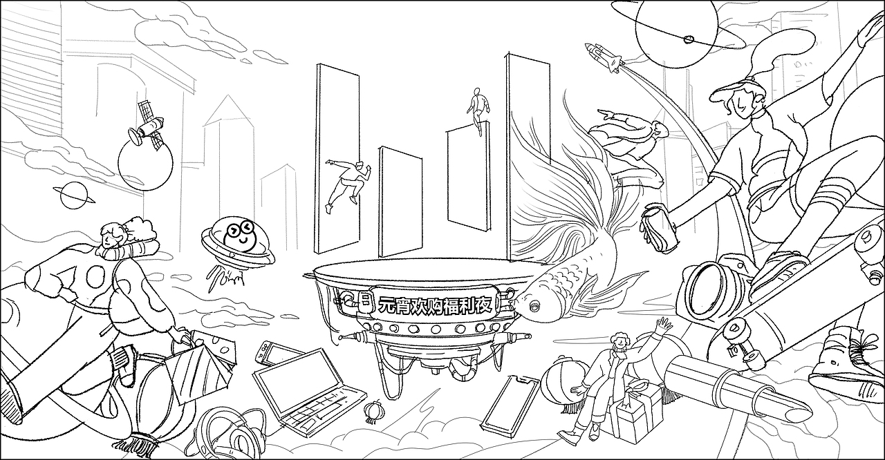 【DAZHU】2021插画类视觉作品合集_DA_ZHU-站酷ZCOOL