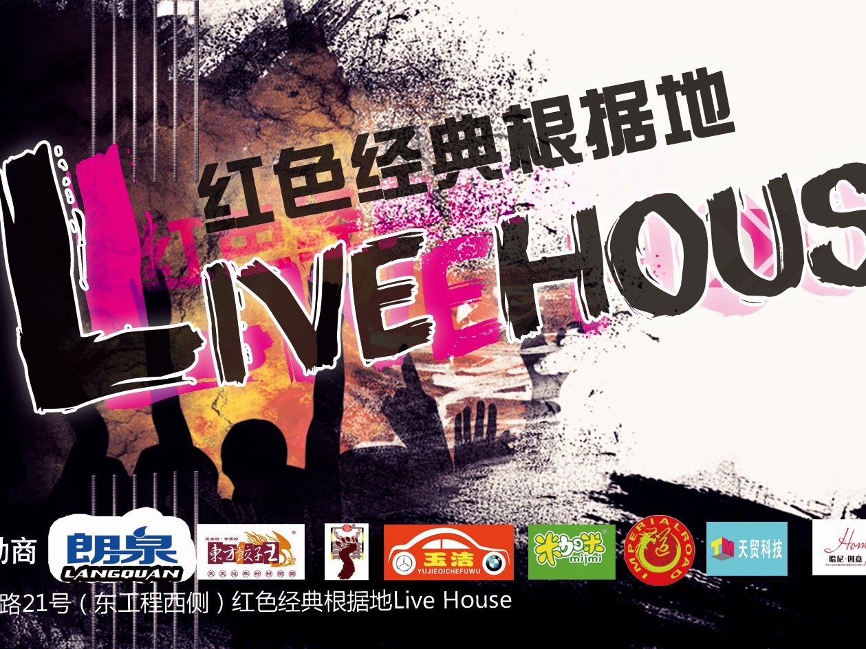 个人作品_Armud-站酷ZCOOL