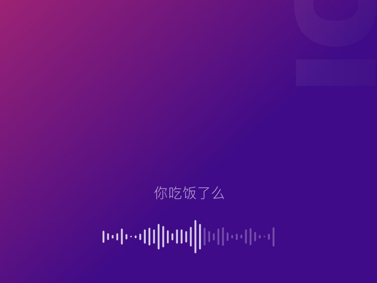 主题换肤_RainM-站酷ZCOOL