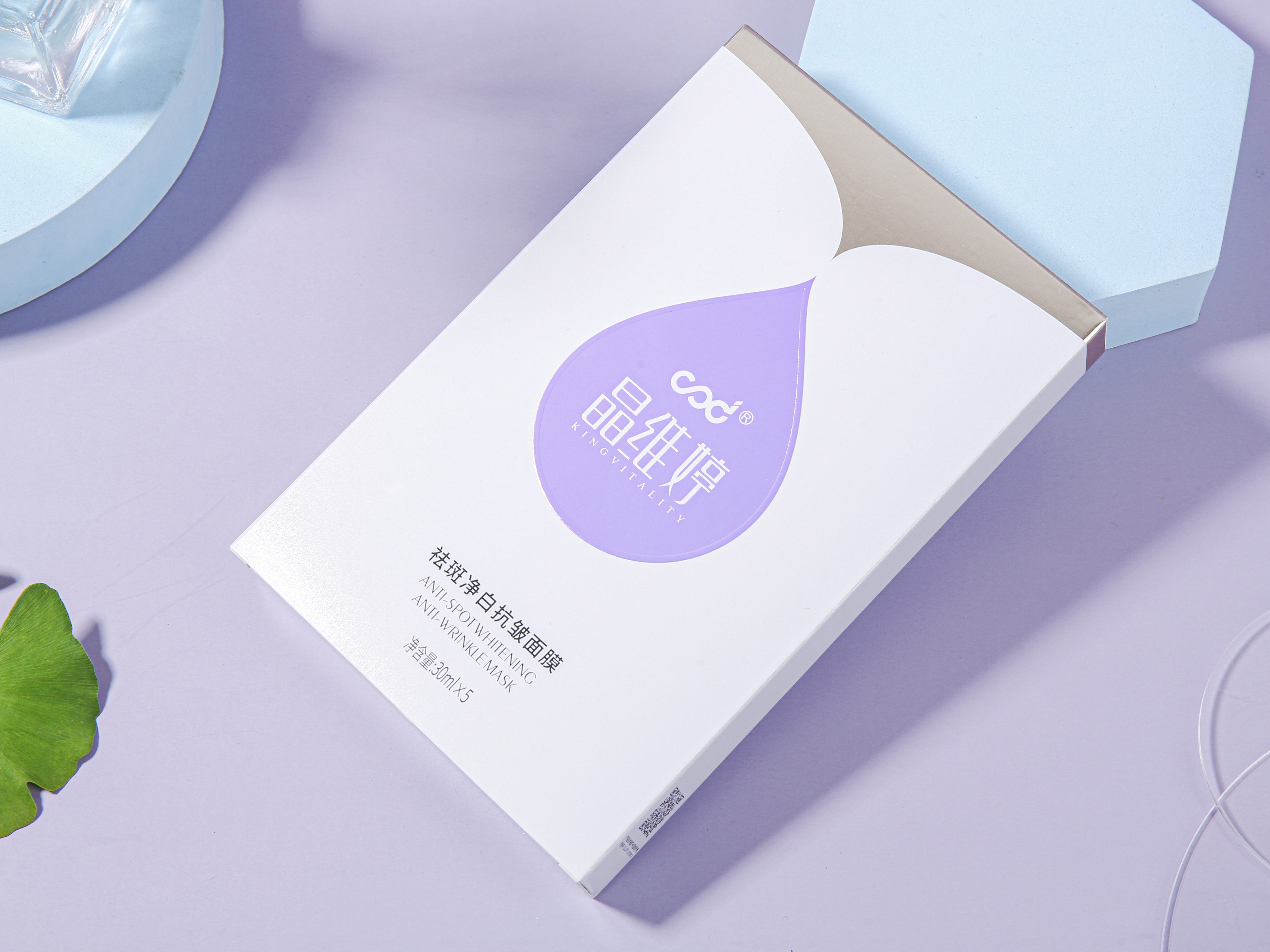 面膜_淘淘木木-站酷ZCOOL