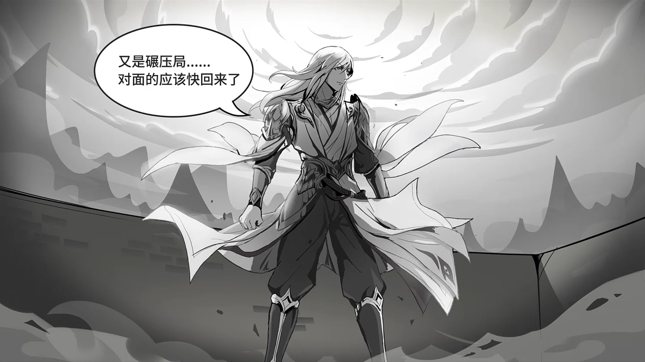 王者荣耀_周边品牌站H5_NullStudio-站酷ZCOOL