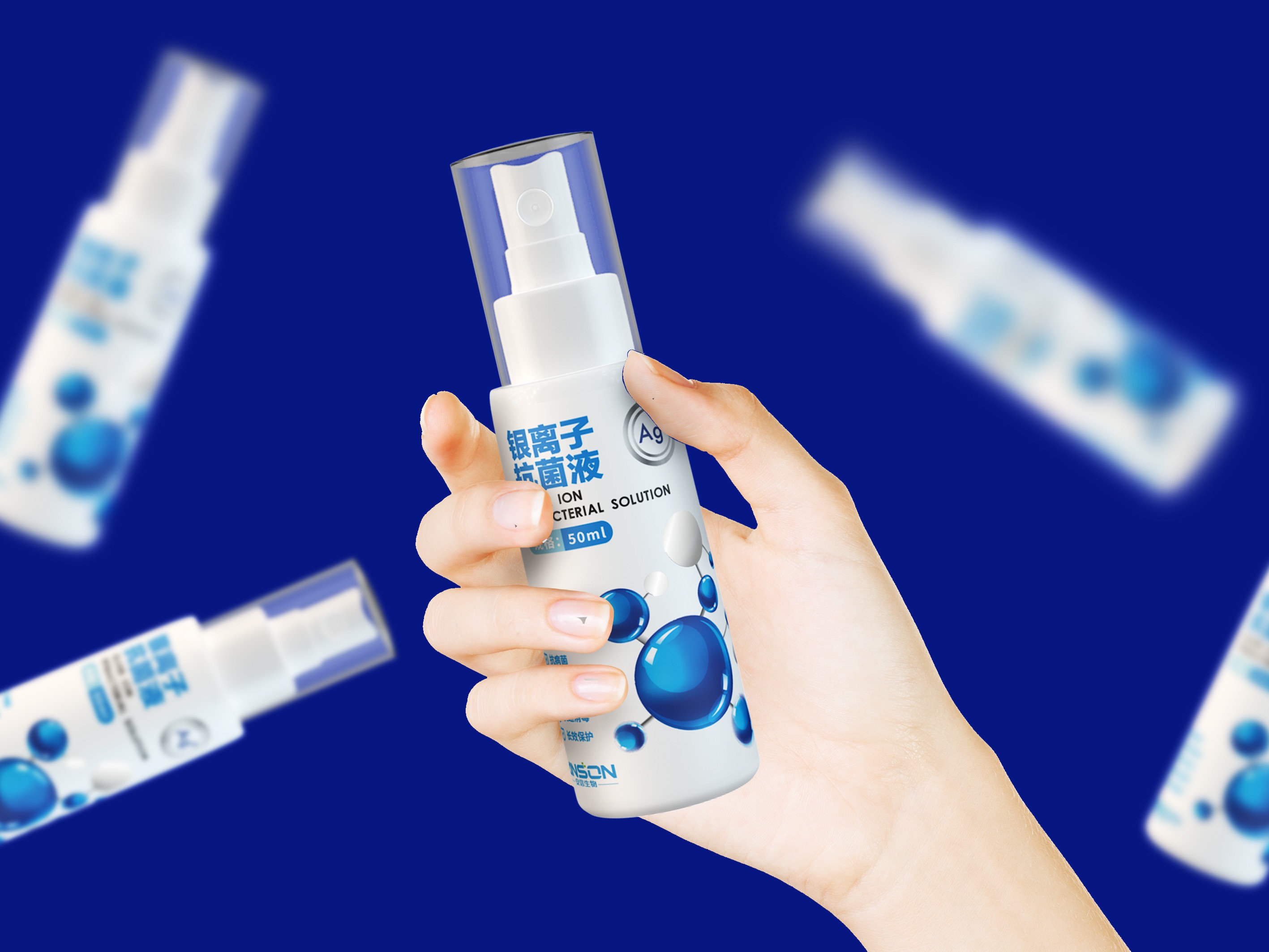 银离子抗菌液包装_mare马儿-站酷ZCOOL
