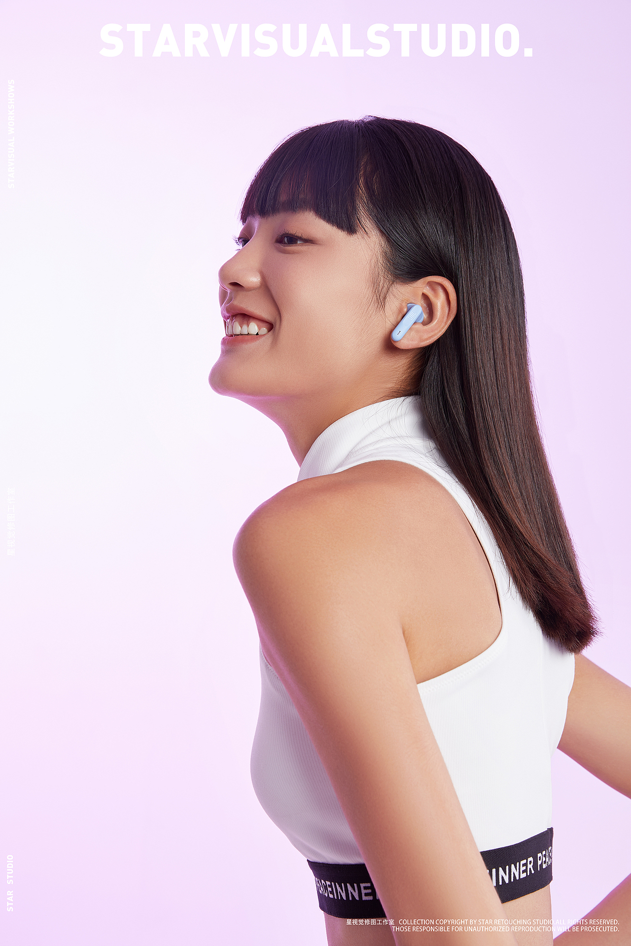 JBL | 蓝牙耳机_修图师STAR-站酷ZCOOL