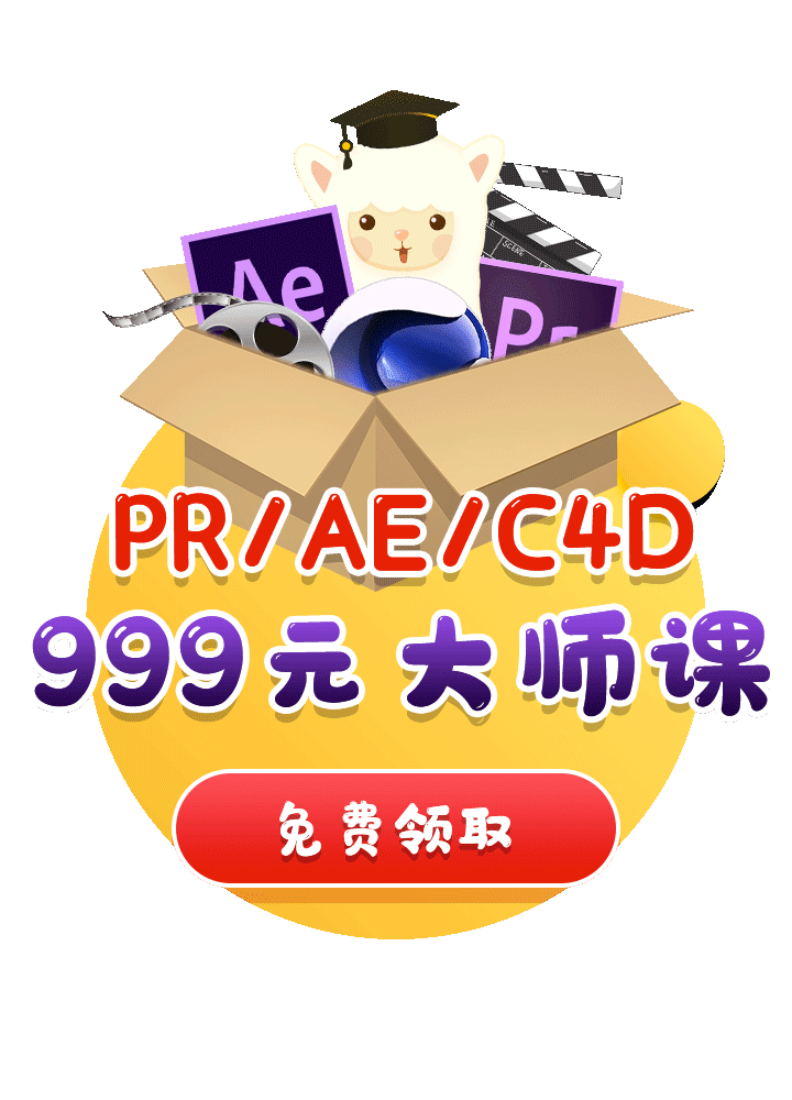 弹窗设计_Phoenix_You-站酷ZCOOL