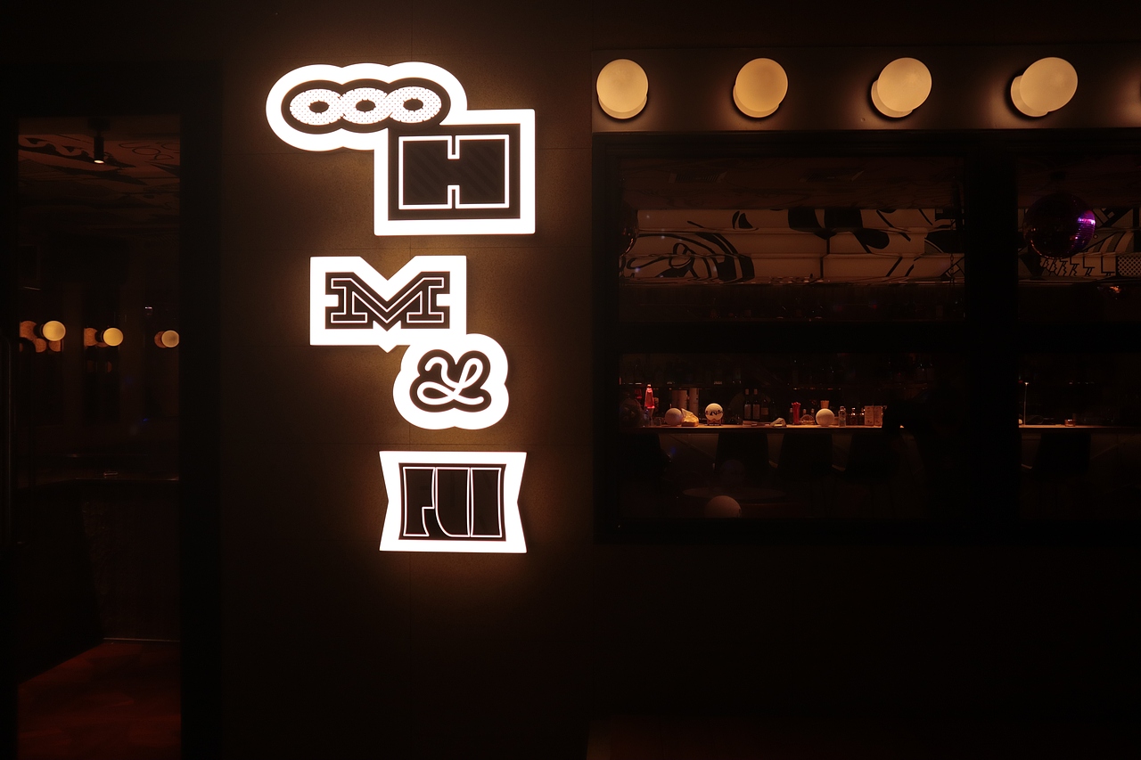 Oooh my fun_落地为芷工艺社-站酷ZCOOL