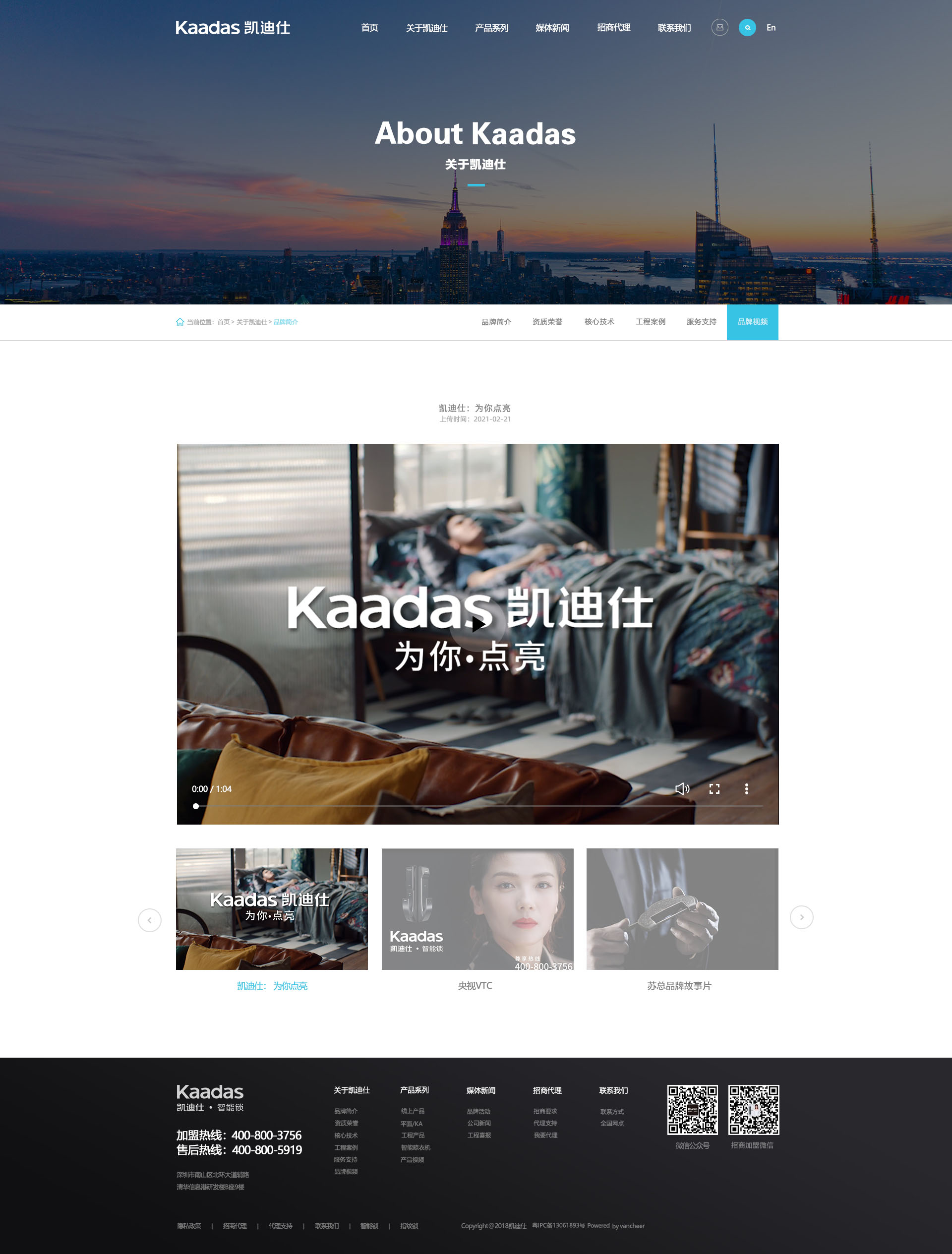 网页_9527酷-站酷ZCOOL