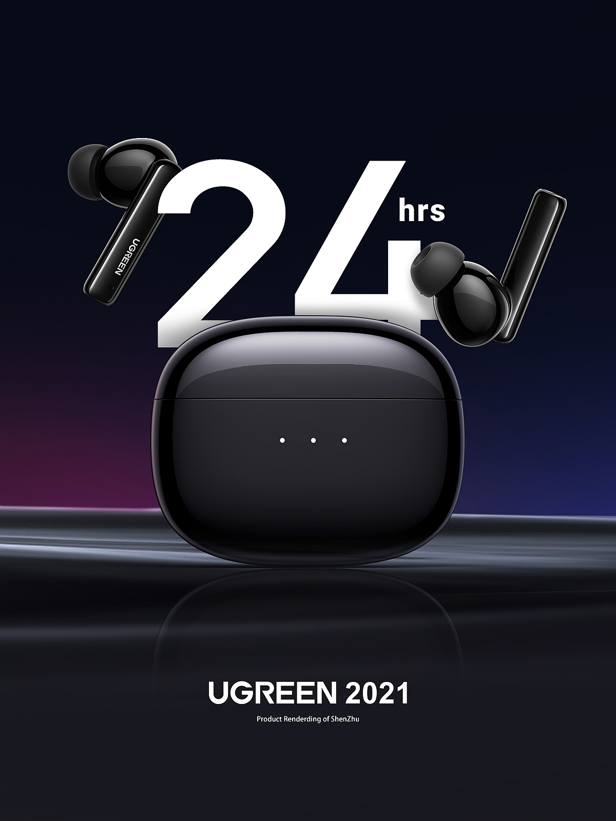 UGREEN-2021渲染总结_阿D神猪-站酷ZCOOL