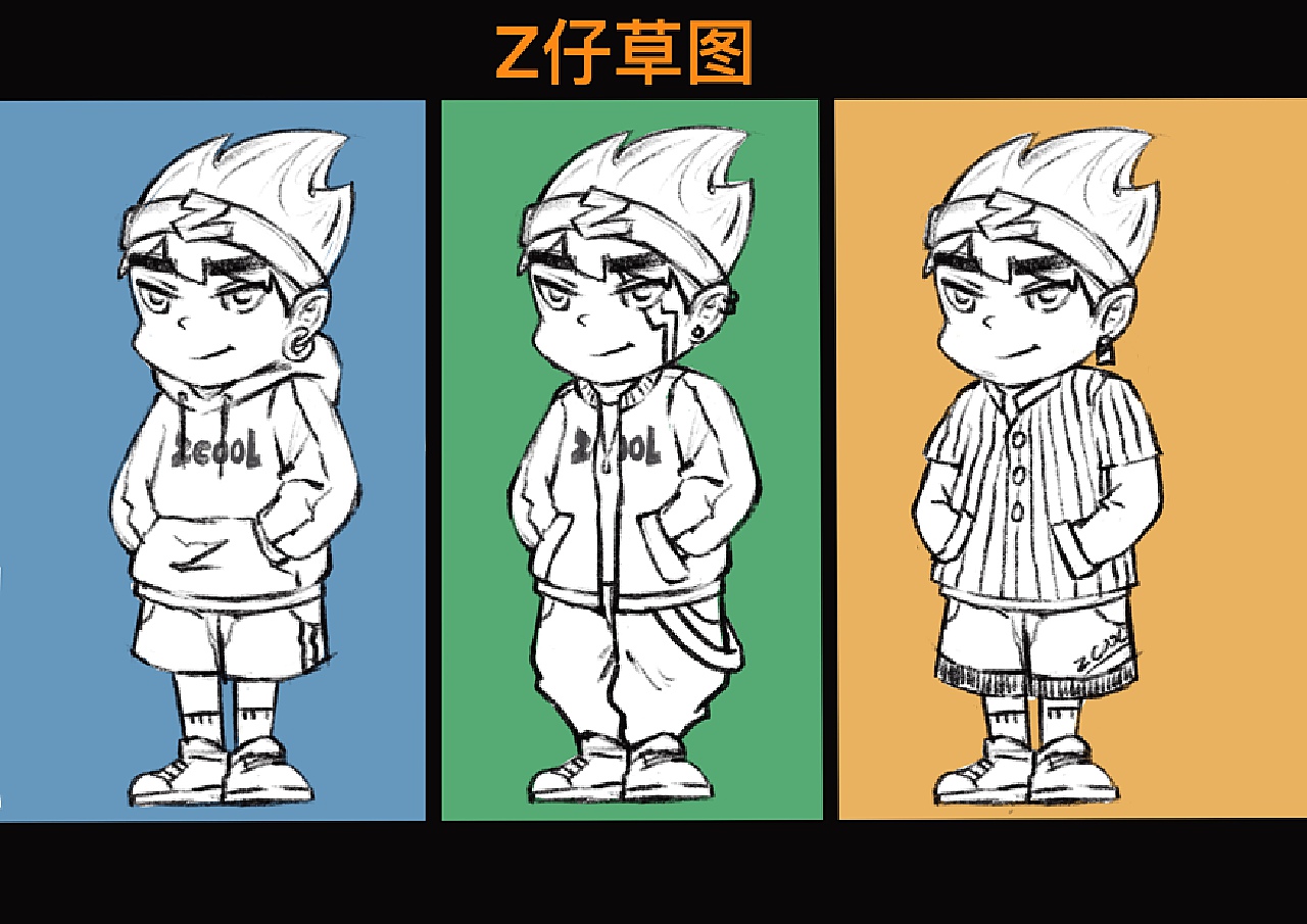 站酷z仔啊梨ali 站酷zcool