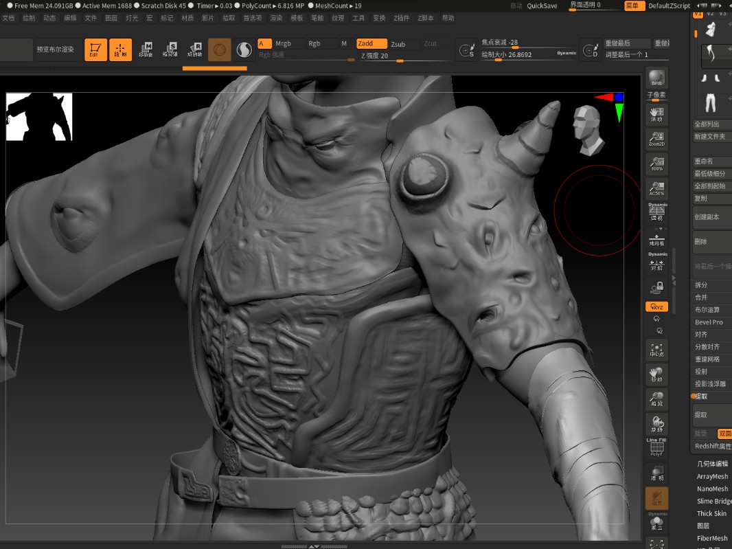 zb模型_素材网站_图片免费下载-ZCOOL站酷